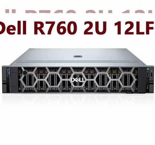 Dell R760 2U 12LFF/Xeon 5415 *1/64GB 4400mt/s*8/1g