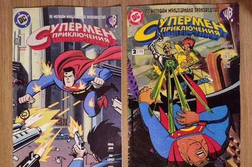 Комиксы Супермен Приключения DC