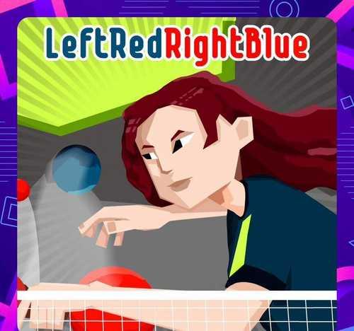 Leftredrightblue ps4 и ps5