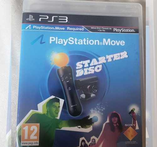 Starter disc PlayStation Move PS3