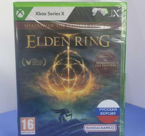 Elden ring Shadow of the Erdtree (Xbox seriesX) Ne