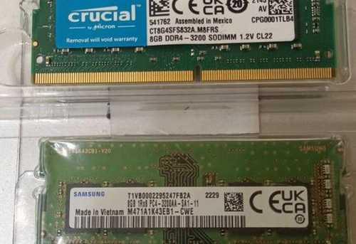 Оперативная память ddr4 8gb 3200 Samsung/ Crucial