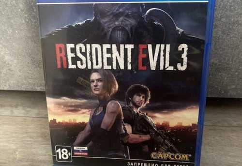 Resident evil 3 ps4/ps5
