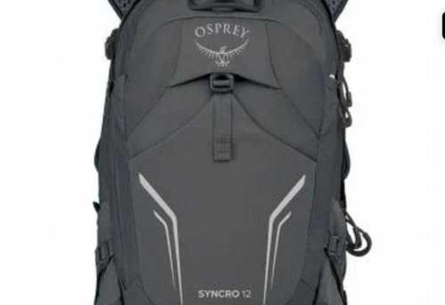 Новый туристический рюкзак Osprey Syncro 12 - O/S