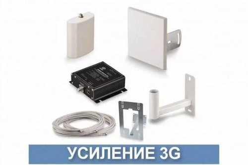 Усиление Связи и Интернета 3G GSM-31