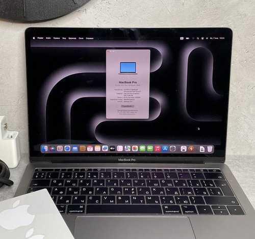 Apple macbook pro 13 2017