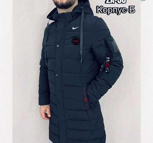 Мужская зимняя парка Nike