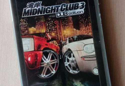 Midnight Club 3: DUB Edition (Platinum) (Sony PSP)