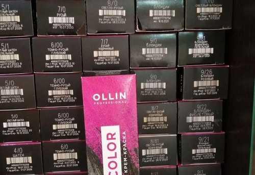 Краска для волос ollin