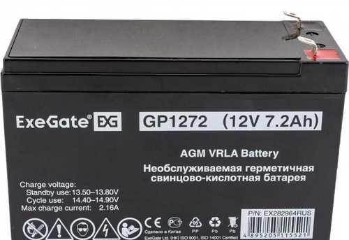 Аккумуляторная батарея ExeGate GP1272