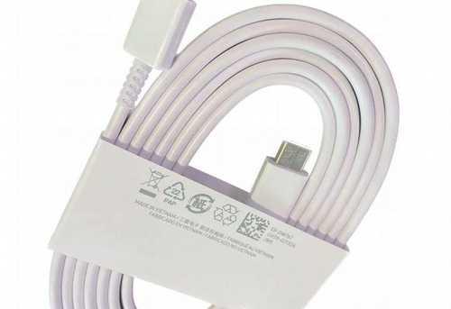 Оригинальные кабели Samsung EP-DW767 25W 1,8м белы