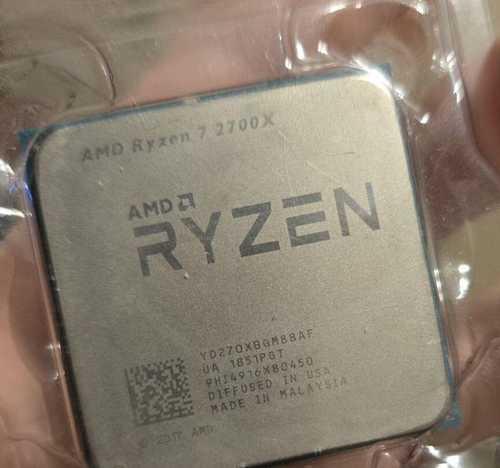 AMD Ryzen 7 2700x