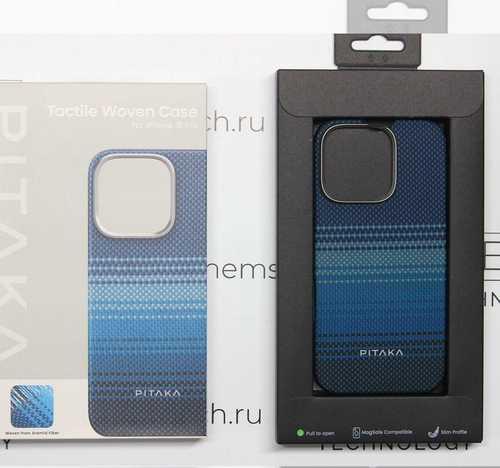 Чехол pitaka Classic Case iPhone 16 Pro (Moonrise)