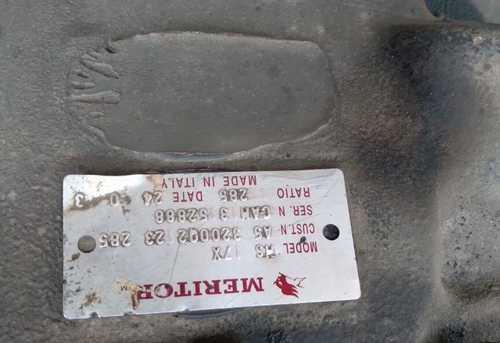 Редуктор volvo fh13 Meritor MS17X 2/85