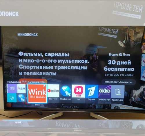 Телевизор samsung SMART tv 40