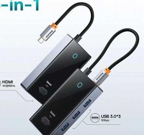 USB хаб 5-in-1 Baseus 5-Port Hub Type-C 4K/60Hz