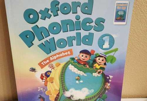 Oxford phonics world комплекты 1-5