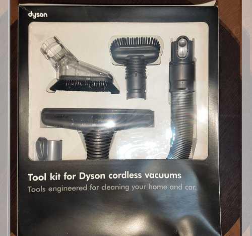 Набор насадок Dyson Tool kit