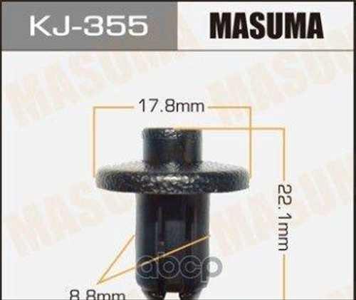Клипса автомобильная (автокрепеж) KJ355 Masuma