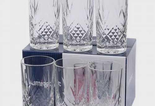 Набор стаканов Luminarc salzburg 380 мл. 6шт