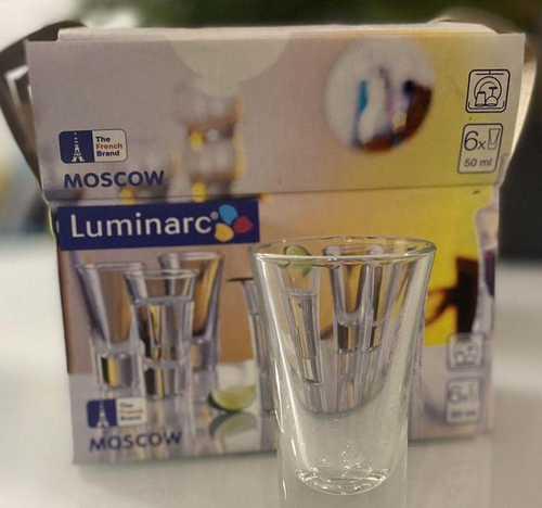 Набор стопок Luminarc