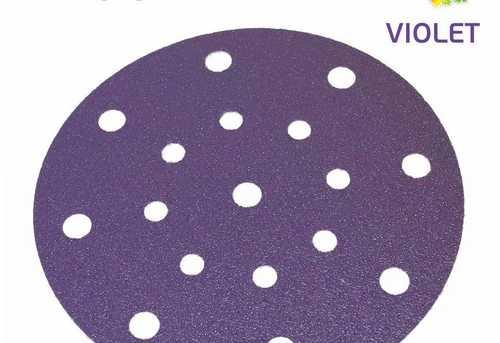 Круг абразивный H7 Violet P100 липучка (17отв.) ке