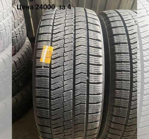 Bridgestone Blizzak VRX2 215/50 R17