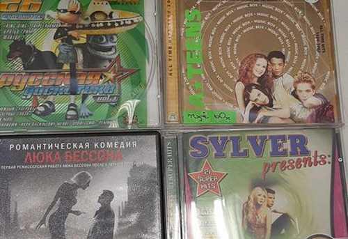 Музыкальные cd диски фильм