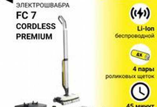 Электрошвабра FC 7 cordless premium karcher