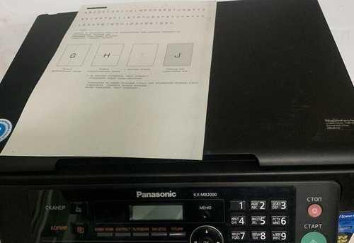 Мфу Panasonic kx mb2000