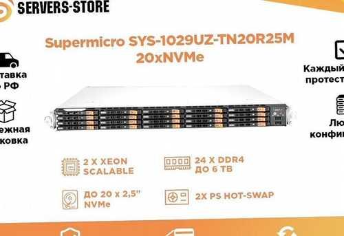 Сервер Supermicro SYS-1029UZ-TN20R25M 20xNVMe