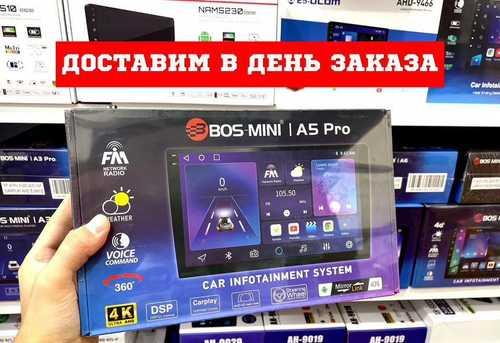 Магнитола 2din android 8 ядер новая