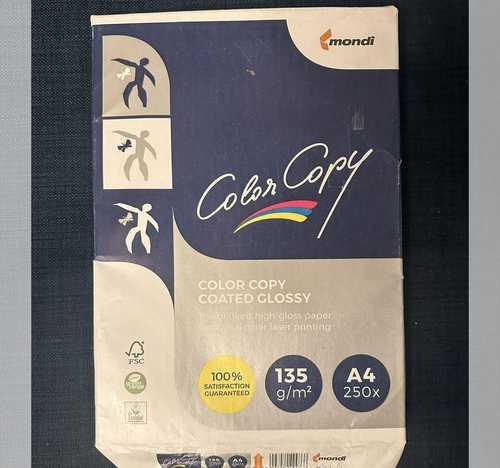 Бумага color copy a4 glossy 135г/м2, белая