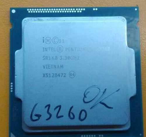 Intel Pentium G3260 2 ядра, 3,3GHz, Socket 1150