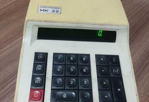Калькулятор электроника мк 22