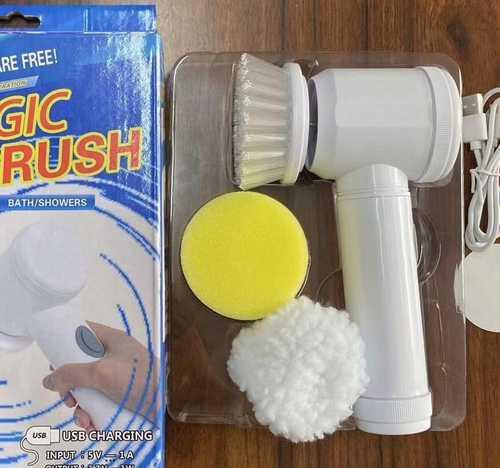 Электрическая щетка для уборки Magic Brush 5в1/Опт