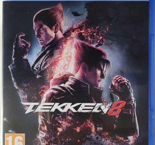 Tekken 8 ps5