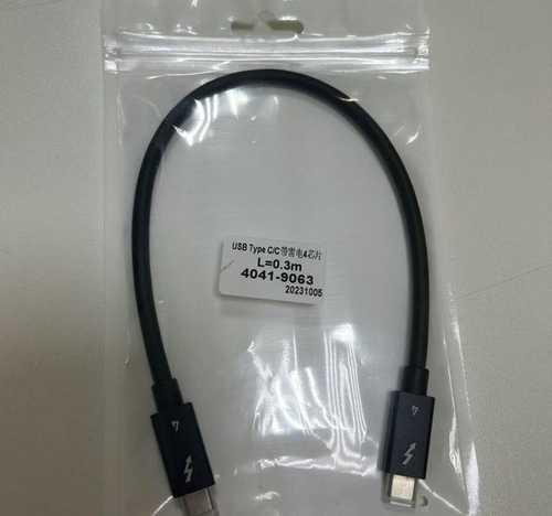 Кабель USB type c 0,3м