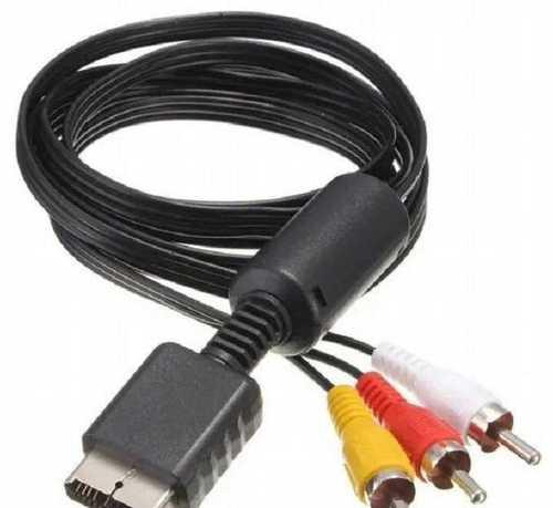 Аудио/Видео AV кабель для игр RCA для консоли PS2