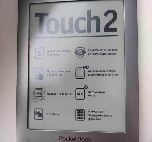 Pocketbook 623
