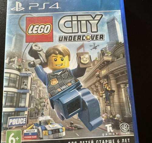 Игра для приставки ps4 lego city undercover