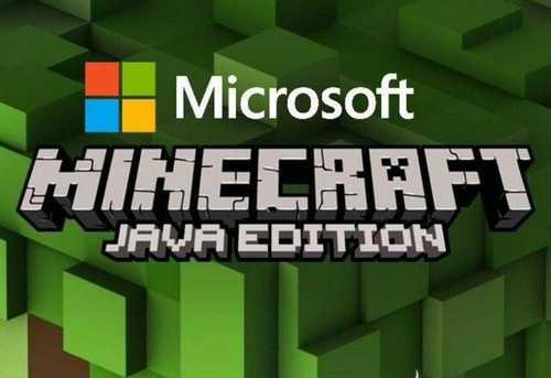 Minecraft Java & Bedrock Edition Ключ