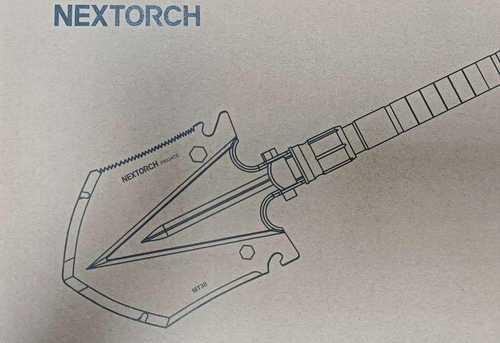 Складная лопата nextorch Frigate Mt30