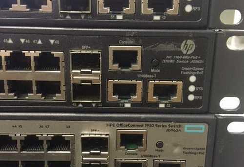 HPE OfficeConnect 1950 JG963A