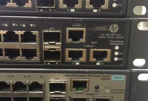 HPE OfficeConnect 1950 JG963A