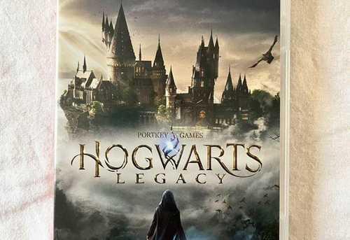 Hogwarts Legacy (nintendo switch)