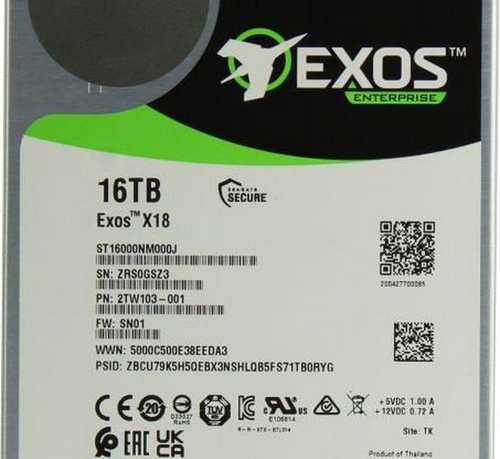 St16000nm000j. Seagate Exos x18. Seagate Exos x18 st18000nm000j. Seagate Exos x20 20 ТБ st20000nm007d. Seagate st16000nm002g.