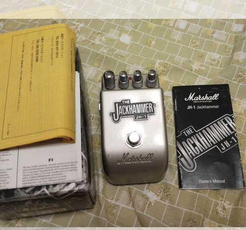 Marshall JH-1