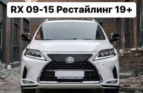 Lexus RX 2009-2014 Рестайлинг обвес в 2019+ Q5KQ6