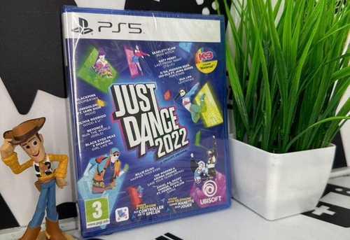 Just Dance 2022 (PS5) NEW